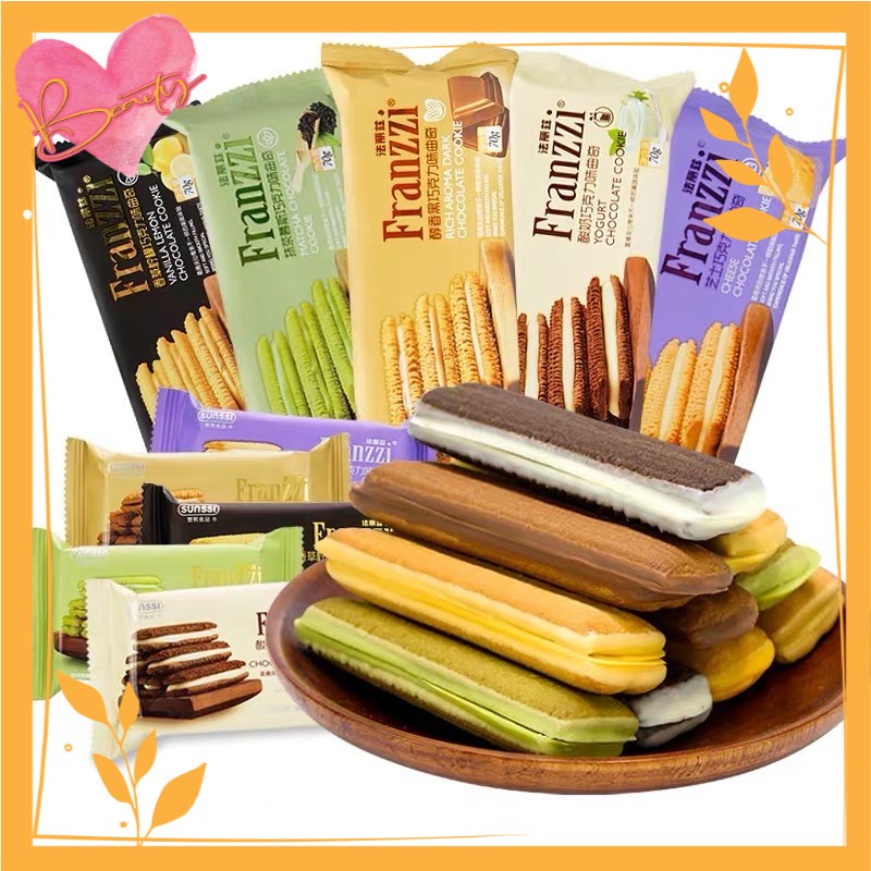 Franzzi Cookie🍪 Cocolate Cookie คุกกี้สอดไส้ 70กรัม เซ็ตใหม่ของเหรินเจ ...
