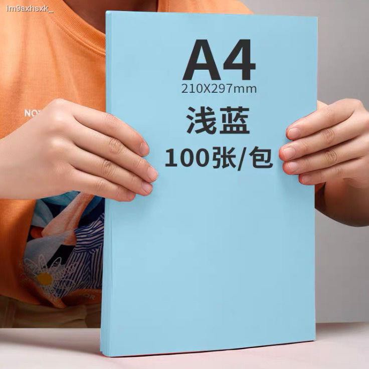 การจัดส่งที่มีประสิทธิภาพ a3 paper print copy paper 70g single package ...