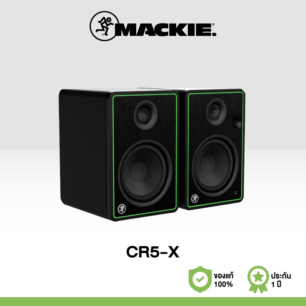 Mackie CR5-X CREATIVE REFERENCE MULTIMEDIA MONITORSลำโพงสตูดิโอสำหรับมิ๊กซ์เสียงและใช้ในชีวิต ...