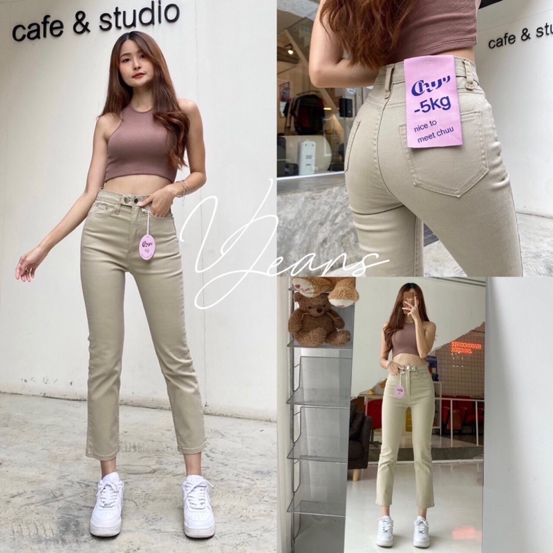 V-JEANS ป้าย CHU งานลงใหม่ กางเกงยีนส์ขายาว กางเกงยีนส์เอวสูง ทรงกระบอก กางเกงทรงบอยสลิม ผ้า ...