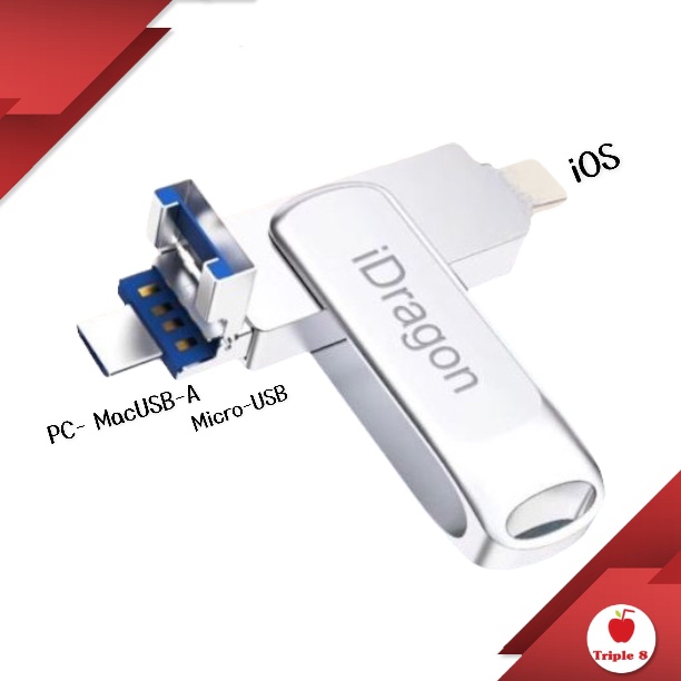 ใช้โค้ด ลดเพิ่มอีก205.-iDragon Super High Speed USB3.0 แฟลชไดรฟ์ เก็บ ...
