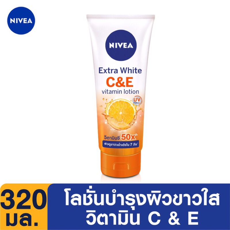 Nivea - นีเวีย เอ็กซ์ตร้า ไวท์ ซี แอนด์ อี วิตามิน โลชั่น 320 มล. ของ ...