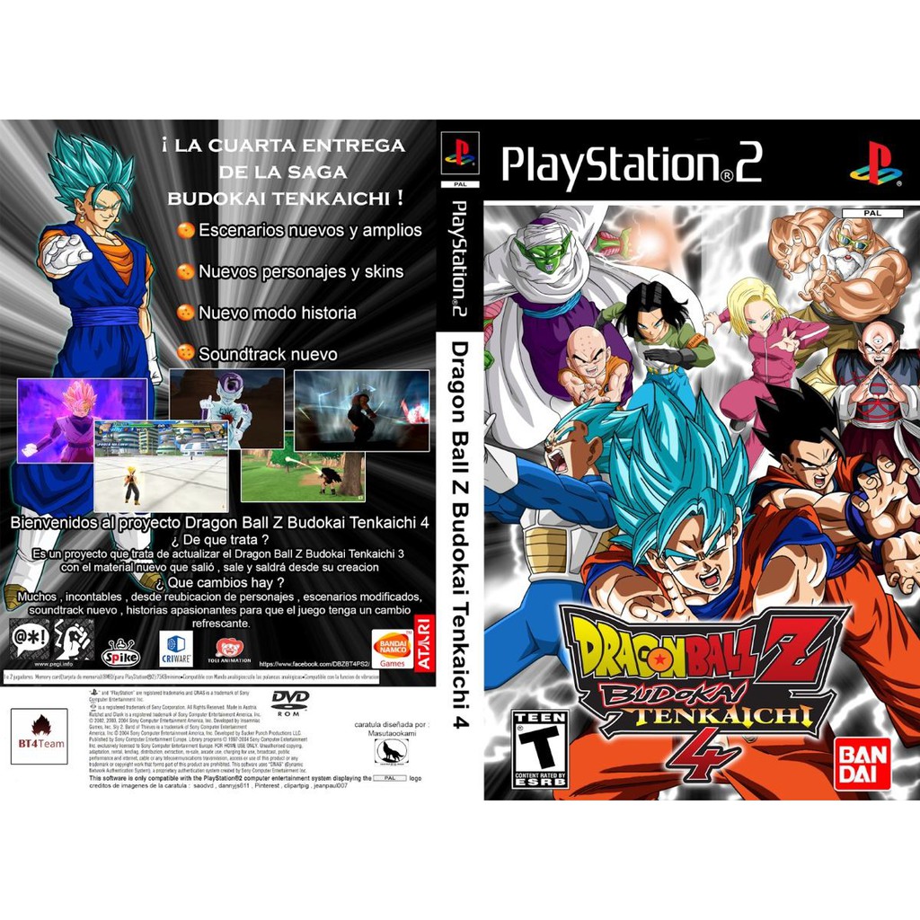 แผ่นเกมส์ Dragon Ball Z - Budokai Tenkaichi 4 ภาษาอังกฤษ PS2 ...