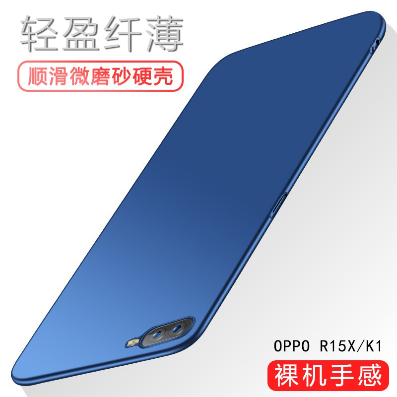 เคสมือถือแบบแข็งสําหรับ Oppo R15x R15x R15x - kmnmys.th - ThaiPick
