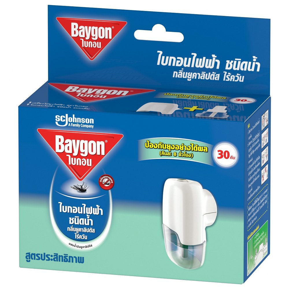 ไบกอนเครื่องไล่ยุงไฟฟ้าชนิดน้ำกลิ่นยูคาลิปตัส 30คืน Baygon Liquid ...