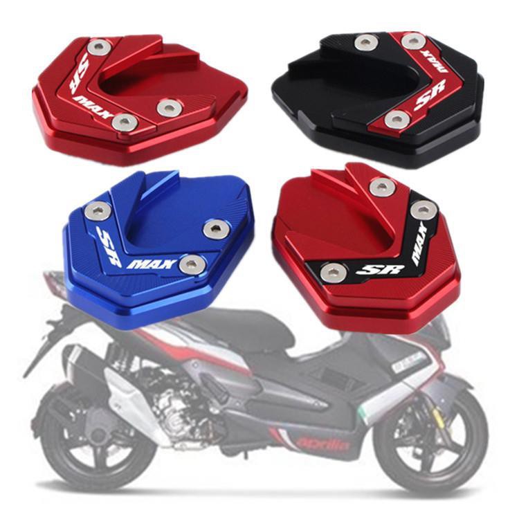 Spd Aprilia Apulia Srmax 250 Sr - Max 300 แผ่นรองฝ่าเท้า - lixians200.th - ThaiPick