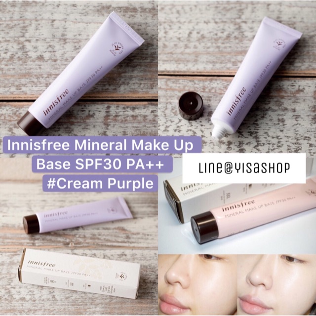 Innisfree Purple Makeup Base | Saubhaya Makeup