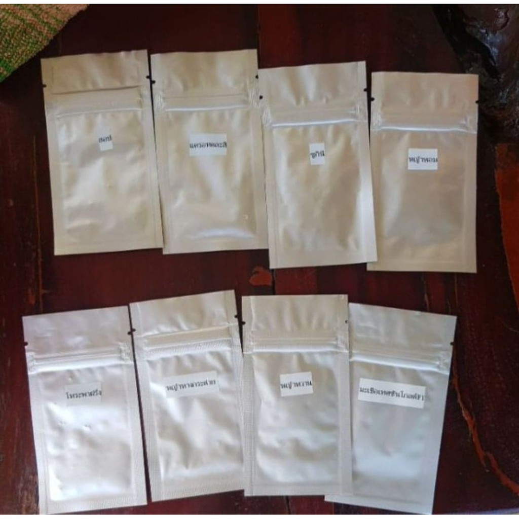 100 เมล็ด ฟอร์เก็ตมีน็อตแอฟริกา (ทนร้อน) - African Forget me not ...