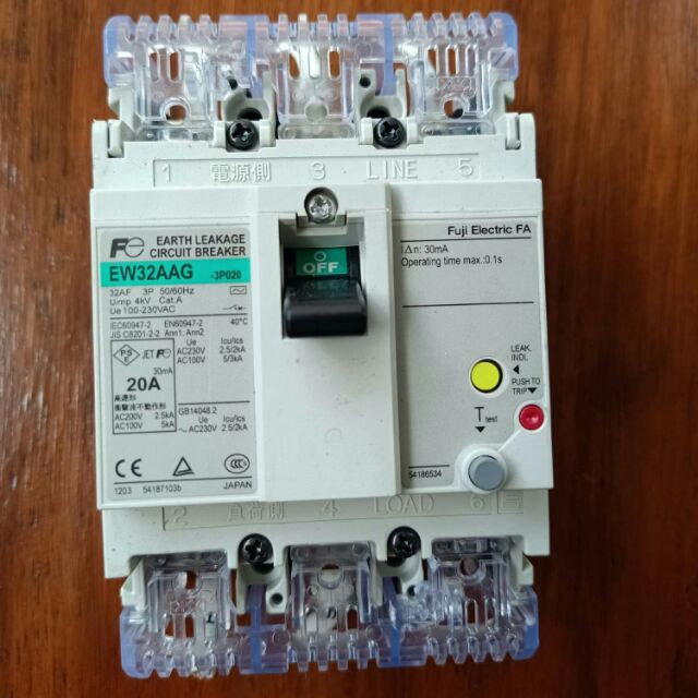 EW32AAG ถูกที่สุด พร้อมโปรโมชั่น ส.ค. 2024|BigGoเช็คราคาง่ายๆ