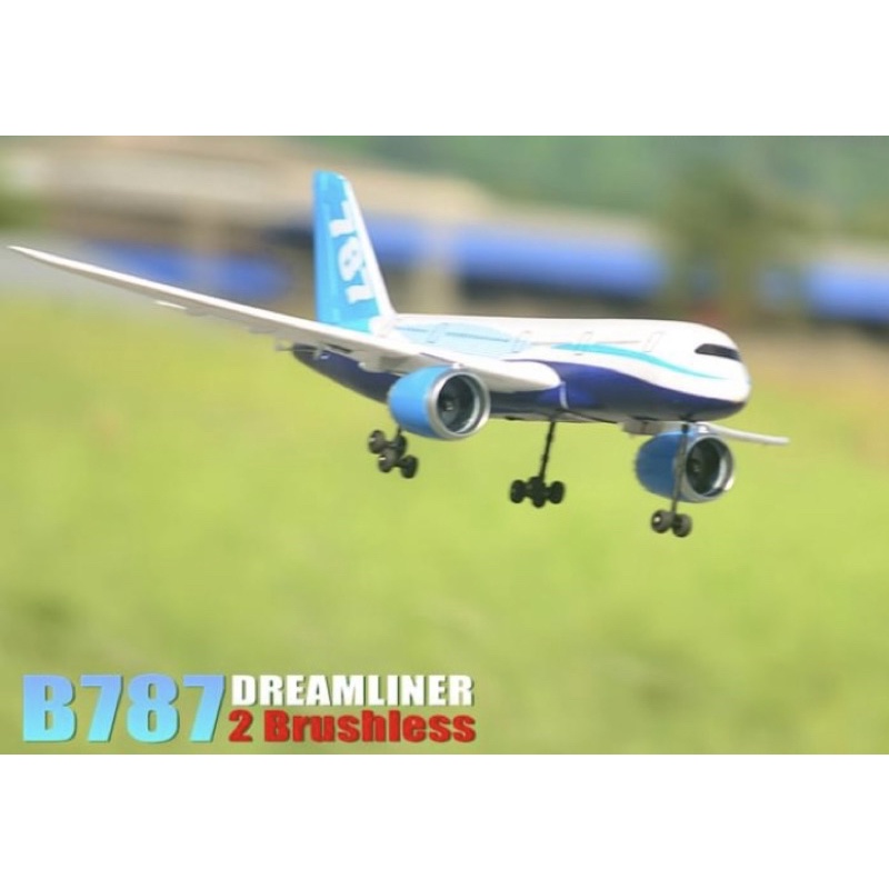 เครื่องบินบังคับวิทยุWLtoys Boeing787-8 Dreamliner 2EDF 6G มอเตอร์บัตร ...
