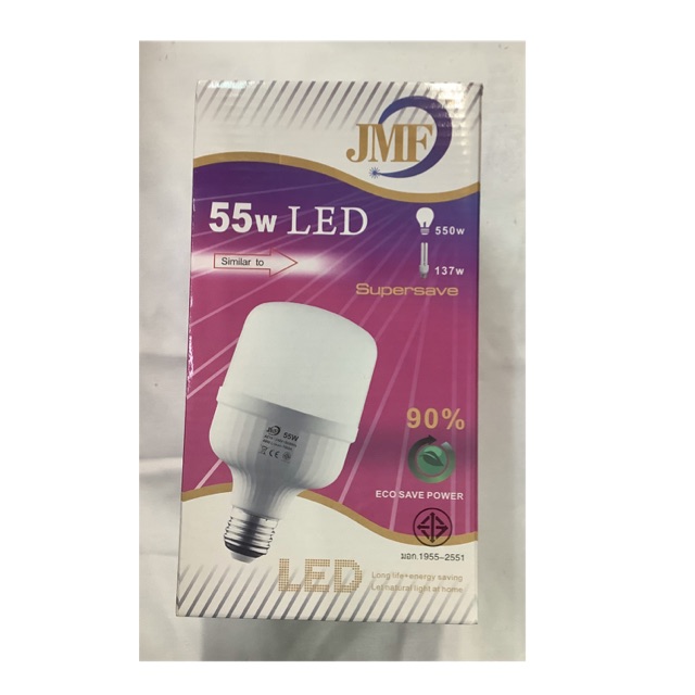 หลอดไฟ JMF LED ประหยัดพลังงาน แสงสีขาว/แสงสีเหลือง JMF LED 55W | Shopee Thailand