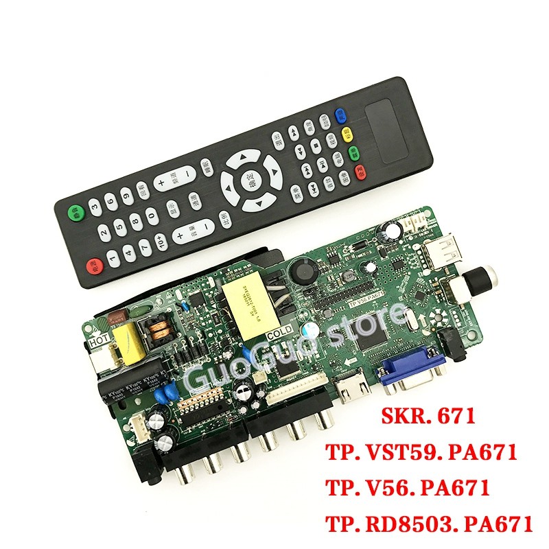 Brand new TP.V56.PA671 No Need Firmware LCD TV 3in1 Driver Board ...