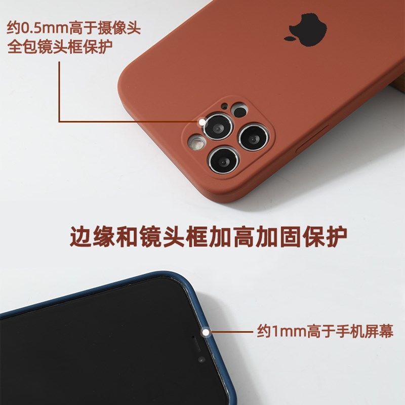 เคสซลิ โิคน iphone เคสมือถือCaramel Apple 12 เคสโทรศัพท์ iPhone12promax ...