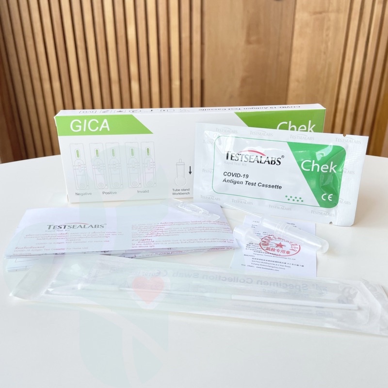 ชุดตรวจโควิด ATK Gica 2in1 ️พร้อมส่งจากร้านยา️ Testsealabs COVID-19 ...