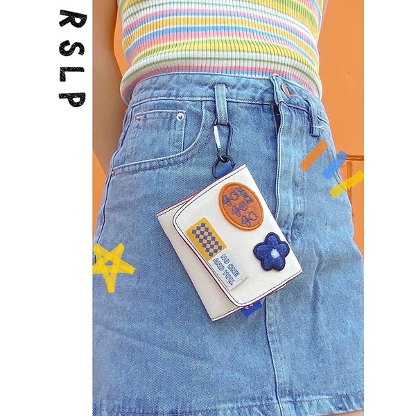 Rslp ถูกที่สุด พร้อมโปรโมชั่น ส.ค. 2024|BigGoเช็คราคาง่ายๆ