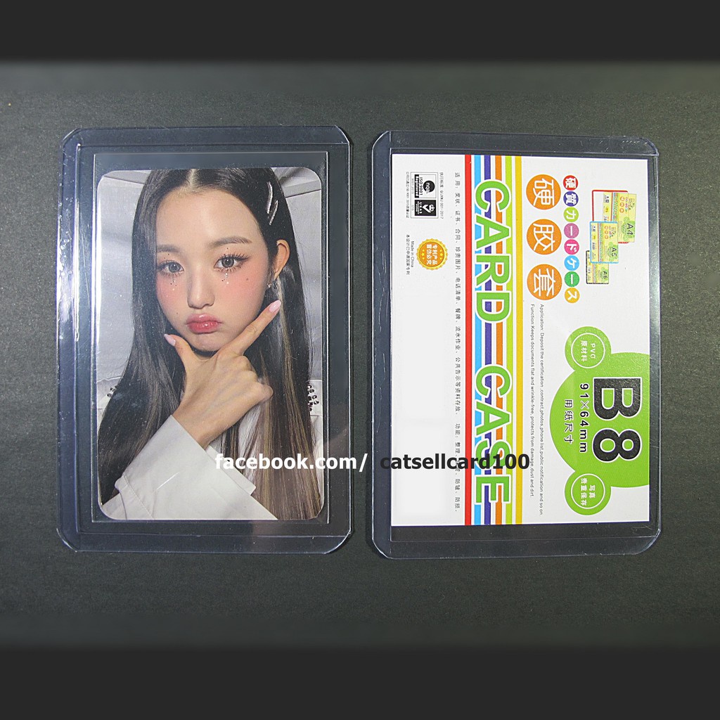 ซื้อขั้นต่ำ 10 อัน (B8) Card Case เคสการ์ด กรอบใส่การ์ด ที่ใส่การ์ด ซอง ...