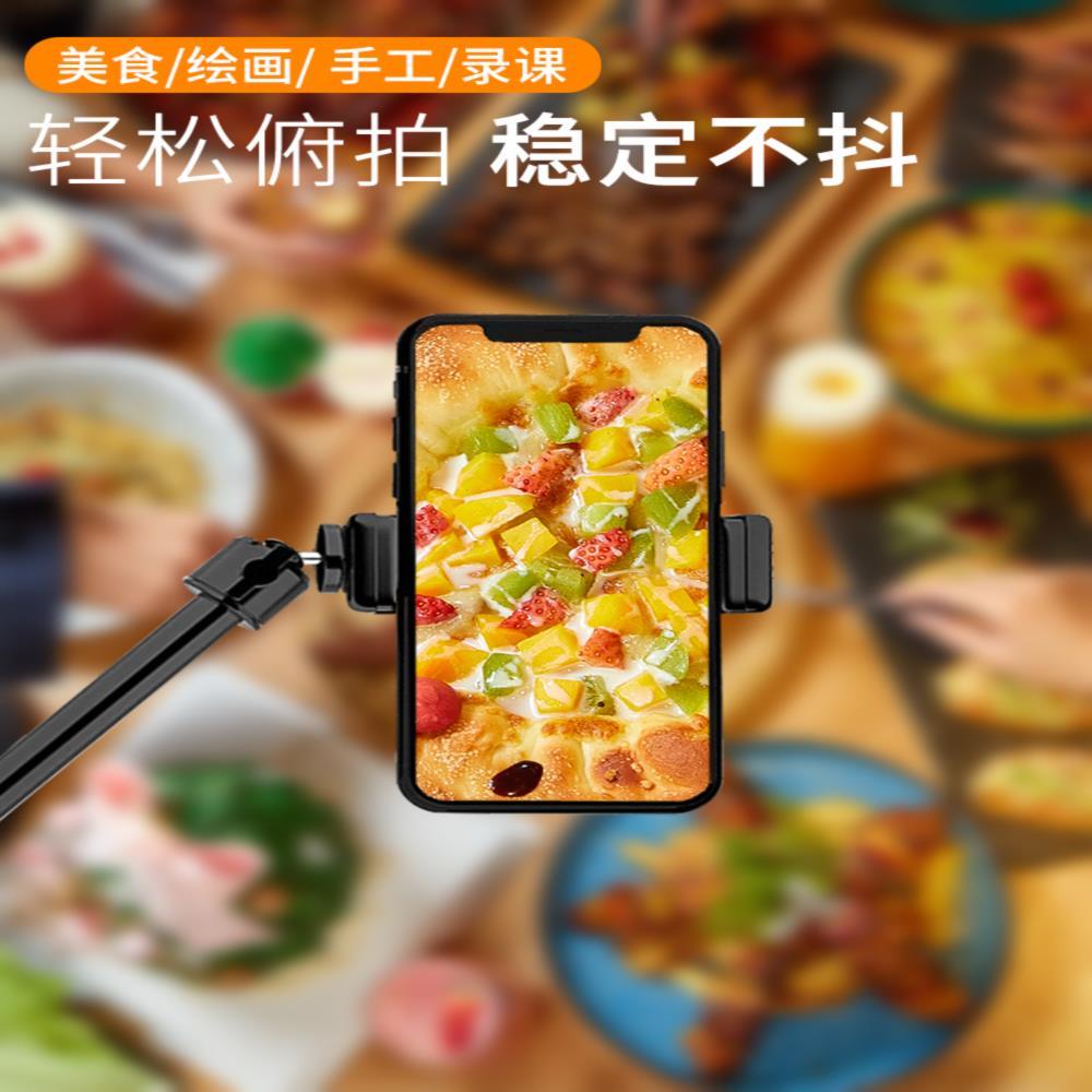 ที่ยึดโทรศัพท์ในรถยนต์ โทรศัพท์มือถือบนพื้น Pultic Stent Live Triplet ...