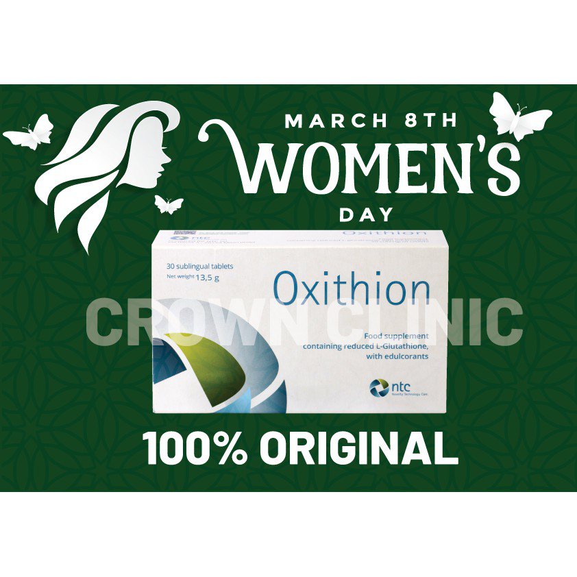 2021Womens Day Oxithion Tab 30 (Sublingual Tablets) EXPIRE 20242022 ...