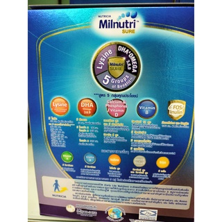 Milnutri Sure มิลนิวทริชัวร์ 300g | Shopee Thailand