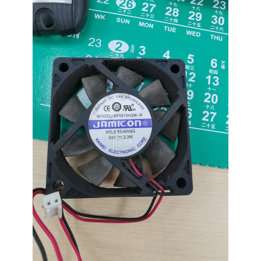 พัดลมระบายความร้อนอินเวอร์เตอร์ Kf0615h2m-r 24V 2.3W JAMICON 6 ซม. 6015 - yongdi1982.th - ThaiPick