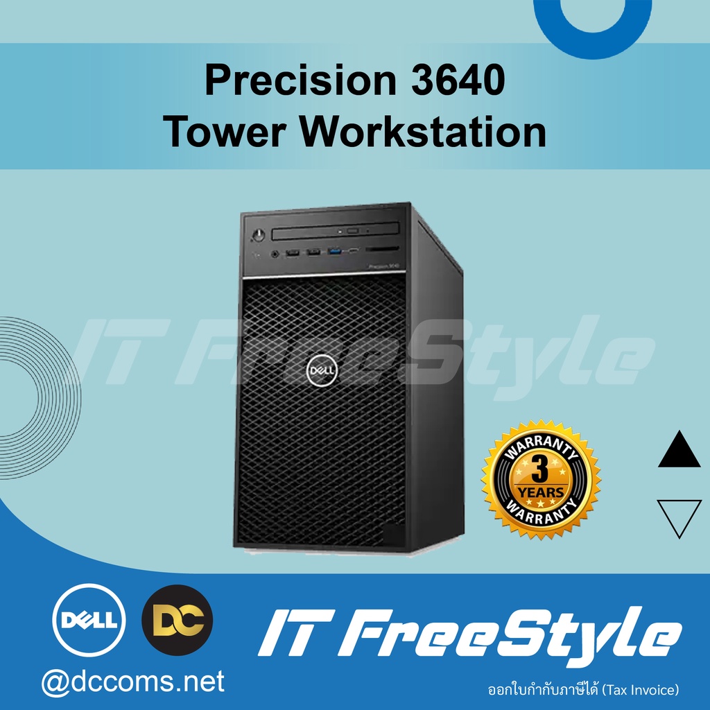 Codeลด ถูกที่สุด พร้อมโปรโมชั่น - ก.พ. 2022 | BigGo เช็คราคาง่ายๆ