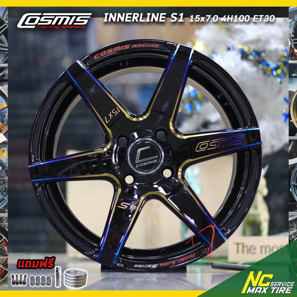ล้อแม็กขอบ15 [Custom Color ] สำหรับรถเก๋ง Cosmis Innerline S1 สี Titanium (ราคา4วง) / 15x7.0 ...
