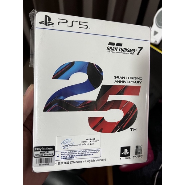 GT7 (PS5) ภาษาไทย พร้อมส่ง - kgmobile888 - ThaiPick