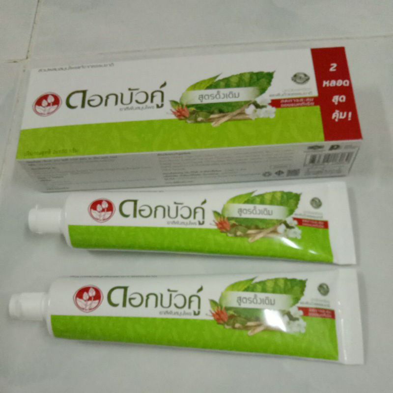 ดอกบัวคู่ รสดั้งเดิม 150กรัม แพ็คคู่ - nutshop.2019 - ThaiPick