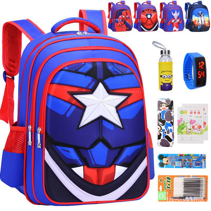 Beg sekolah sekolah rendah lelaki tingkatan 1-3-6 kanak-kanak sekolah ...