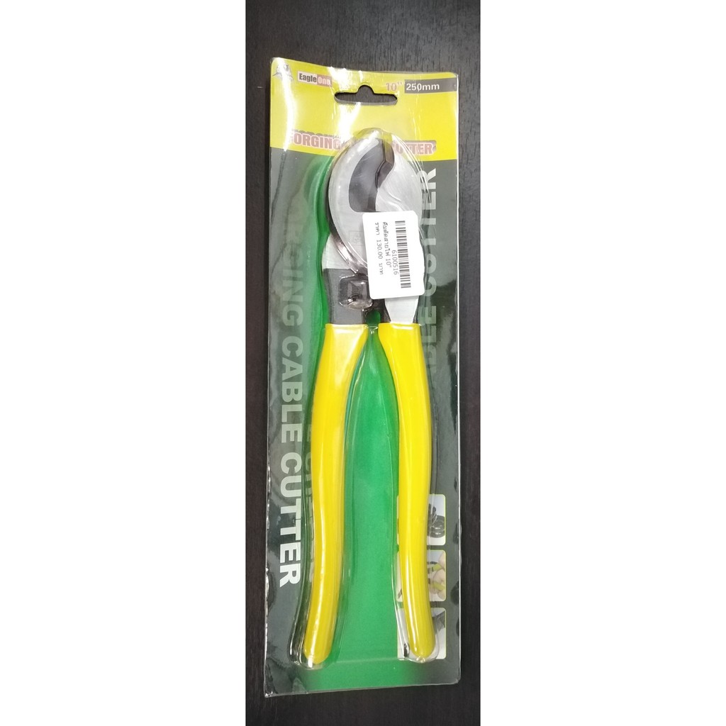 คีมตัดสายไฟ 10" Forging cable cutter | Shopee Thailand