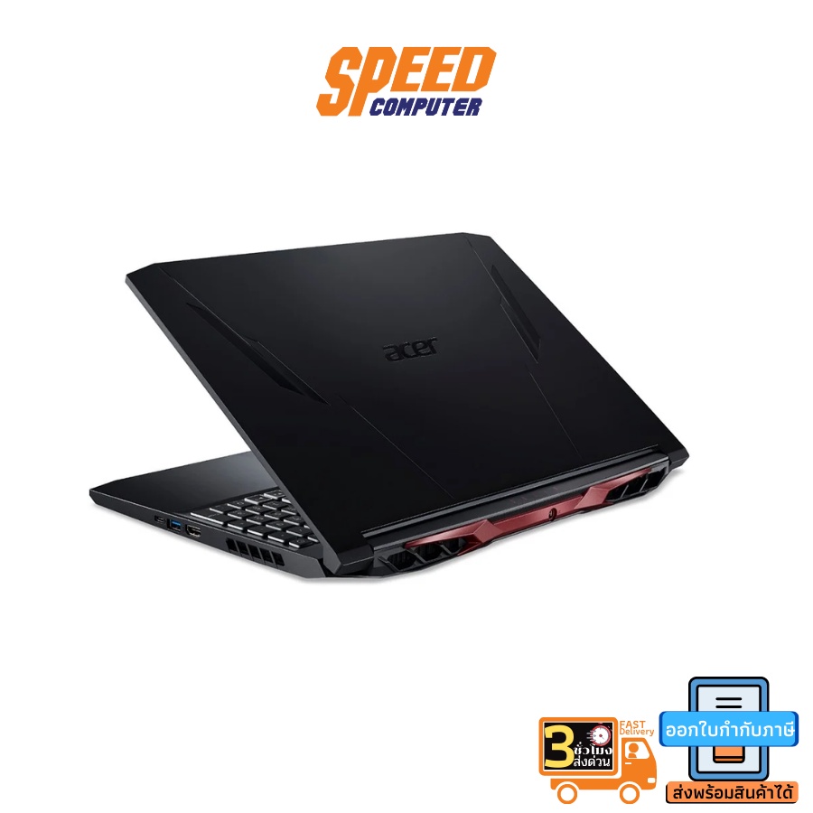 กรอกโค้ด SPEE1500A ลดเพิ่ม 1500 NOTEBOOK (โน้ตบุ๊ค) ACER NITRO 5 AN515-57-99W3 (SHALE BLACK) By ...