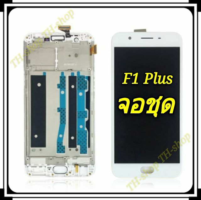 จอชุด LCD พร้อมทัชสกรีน จอ OPPO A12 จอ A5s A3s-A37-A57-A77-A83-F5-F7-F9 ...