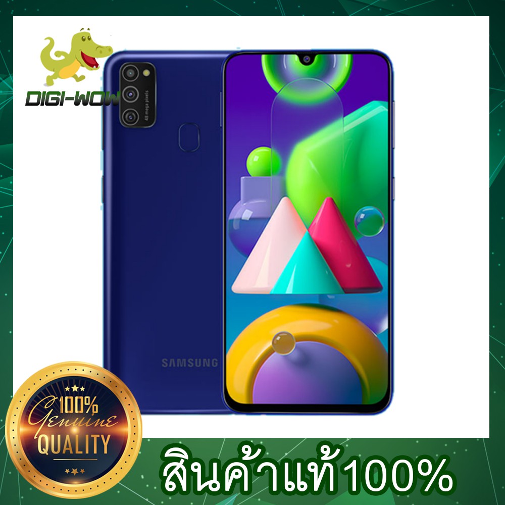 Samsung Galaxy M21 M215F/DS [64GB/4GB, Midnight Blue) | Shopee Thailand