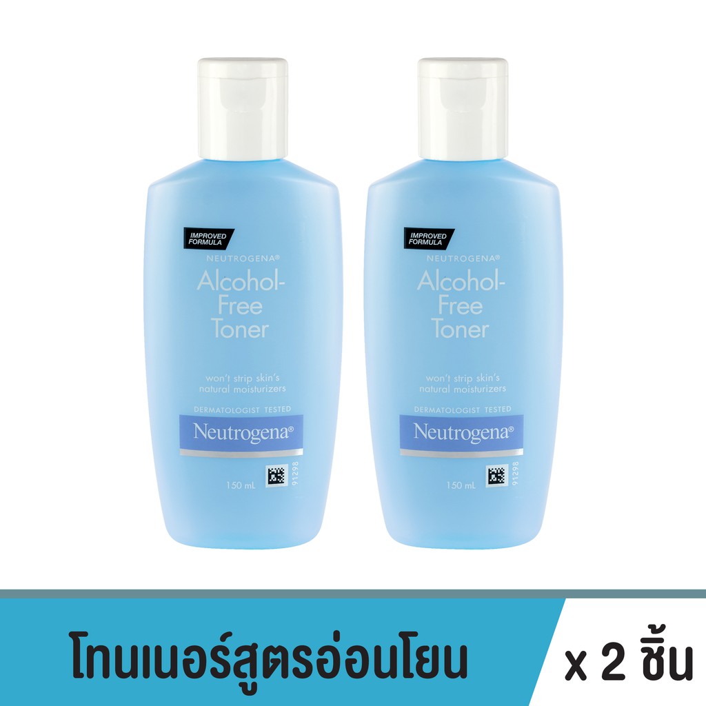 นูโทรจีนา แอลกอฮอล์-ฟรี โทนเนอร์ 150 ml x 2 Neutrogena Alcohol-Free ...