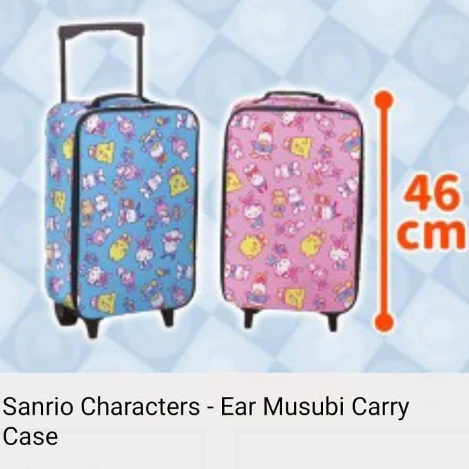 เคสหูฟังลายตัวละคร Sanrio สําหรับ Musubi - yukie.shopz.th - ThaiPick