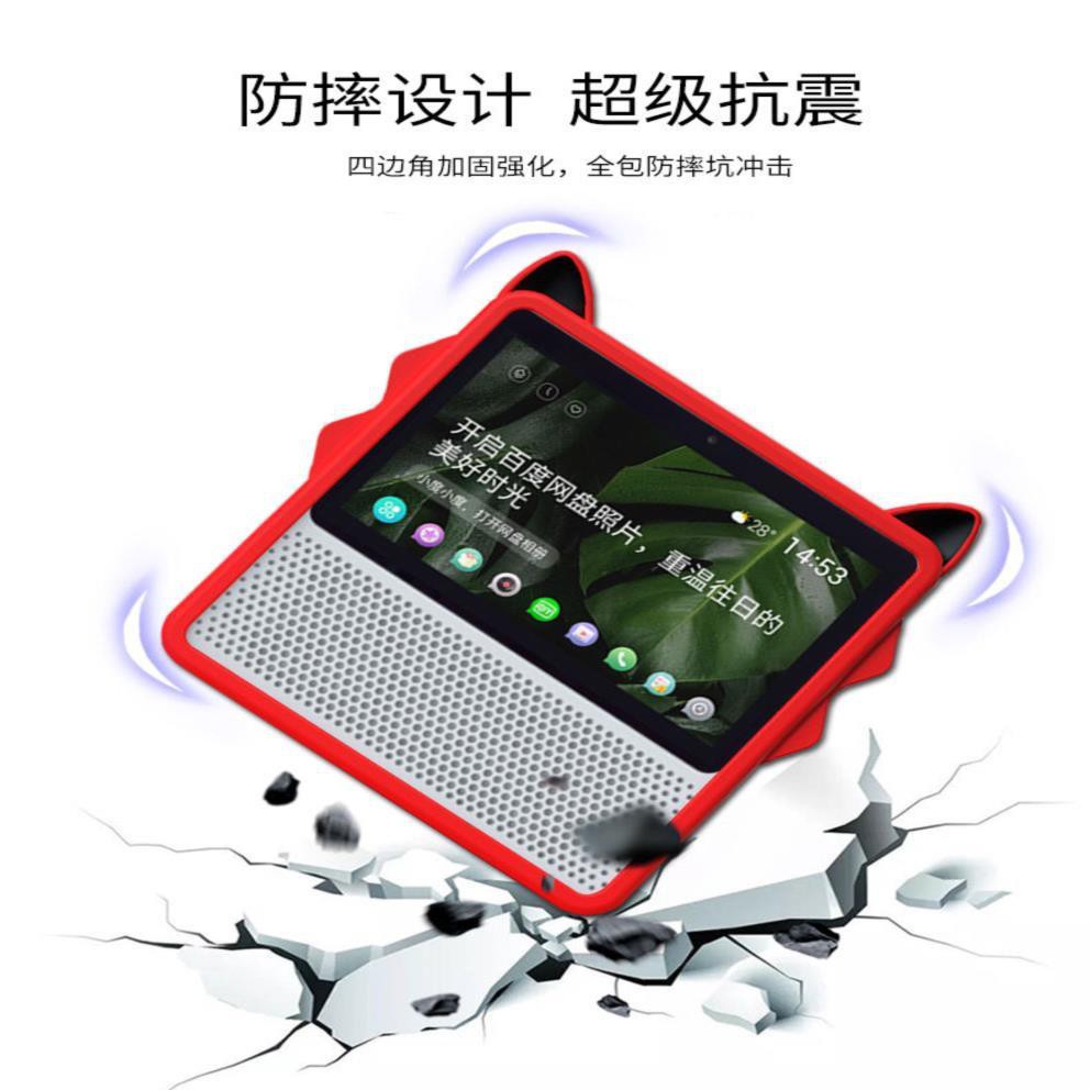 Xiaodu ที่บ้าน 1s ฝาครอบป้องกัน Xiaodu 1c สมาร์ทลำโพงปลอกซิลิโคน NV6001 รวมทุกอย่าง Xiaodu ที่ ...