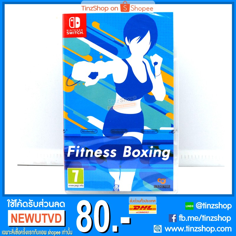 NINTENDO Switch Fitness Boxing Zone EU / English - tinzshop - ThaiPick
