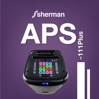 Sherman ลำโพงอเนกประสงค์ ขนาด 10 นิ้ว รุ่น APS-111 Plus | Shopee Thailand