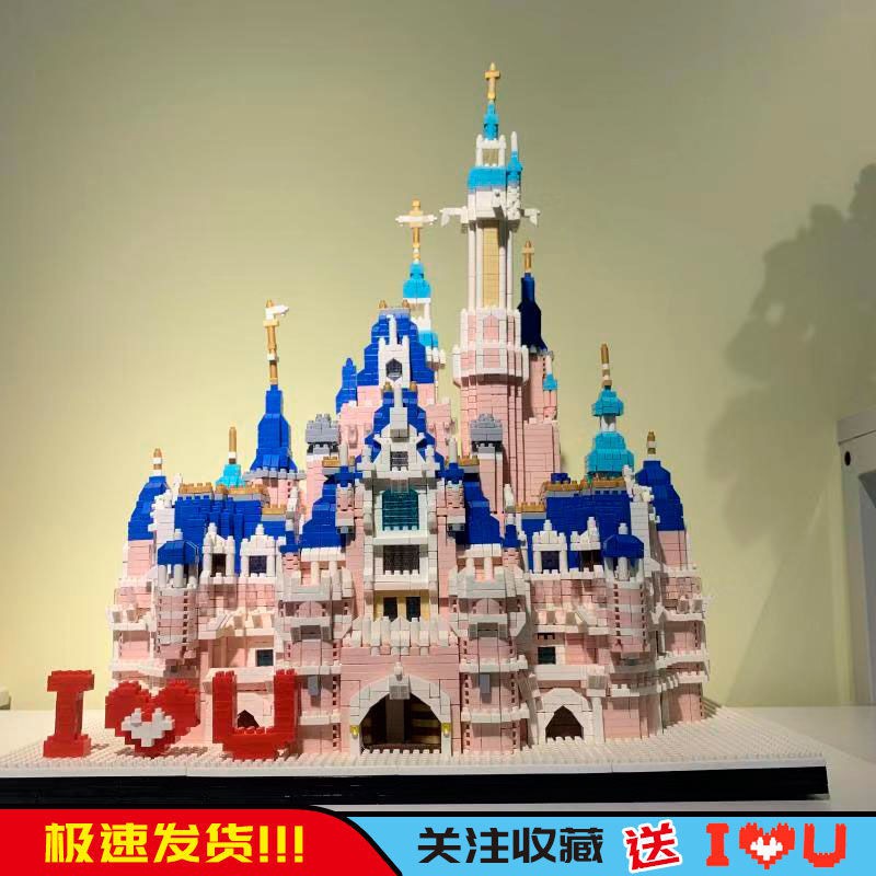 ﹊₪☫[ขายด่วน] ใช้ร่วมกับ Lego Pink Disney Castle Girl Building Blocks ...