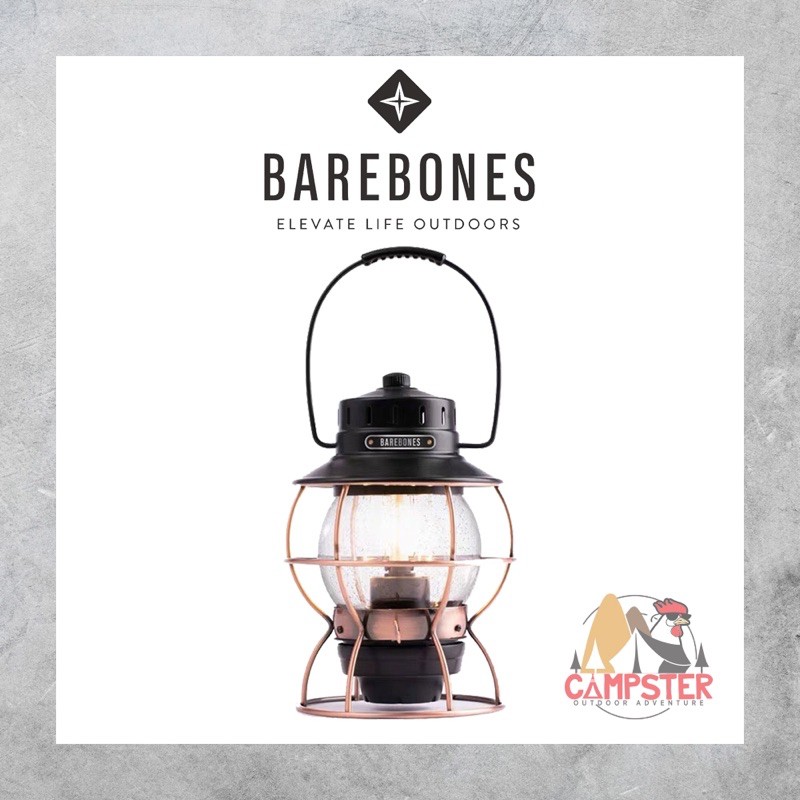 BAREBONES RAILROAD LANTERN - nebulae66 - ThaiPick