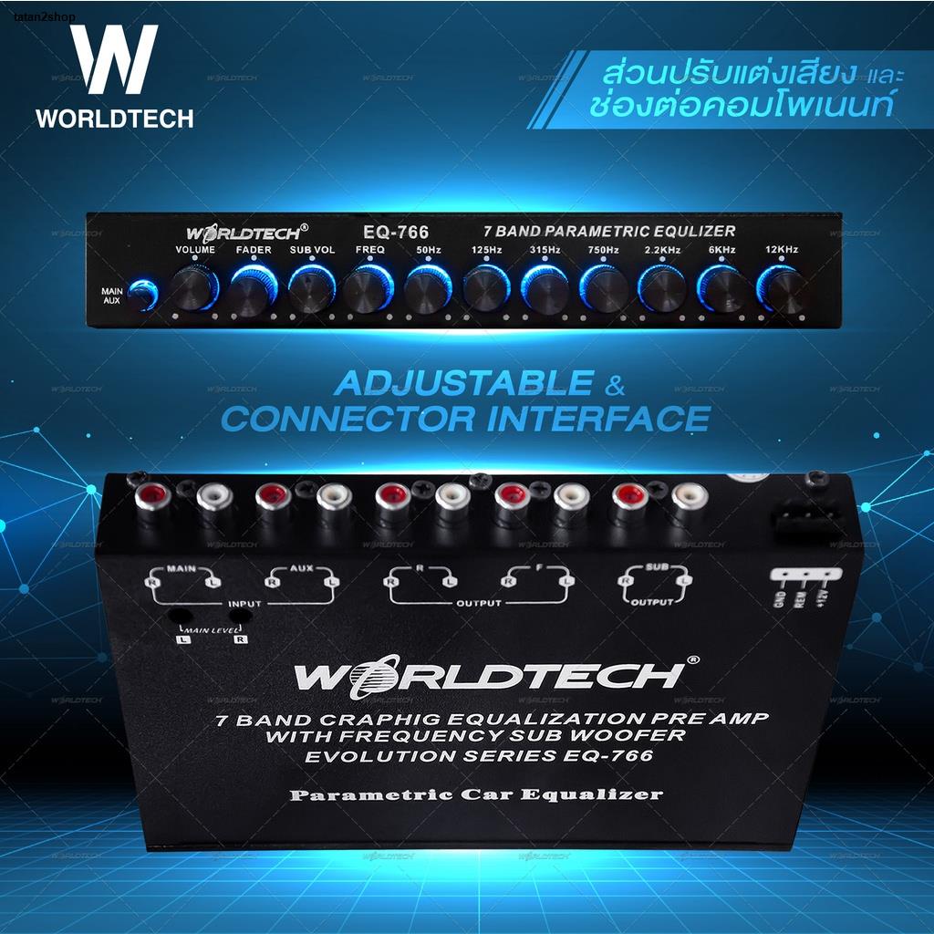 สปอตสินค้าWorldtech รุ่น EQ-766 ปรีแอมป์รถยนต์ อีควอไลเซอร์ Equalizer 7 band ขายเดี่ยว พร้อม ...
