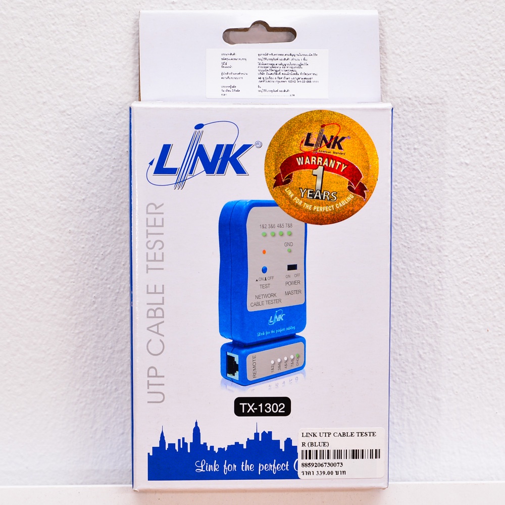 เครื่องมือเทสสัญญาณ LAN เครื่องทดสอบสายแลน LINK TX-1302 UTP CABLE ...