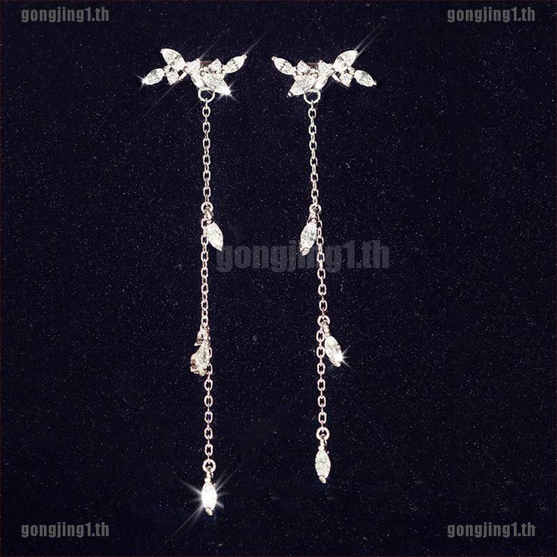 COD Fashion Women Long Korean Style Tassel Leaves Ear Stud Drop Dangle ...