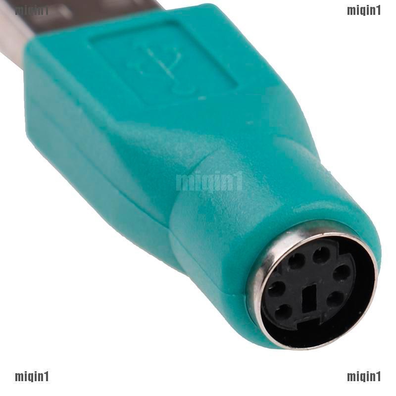 MQ 1th 2 ชิ้น PS 2 Male to USB Female Port อะแดปเตอร์แปลงสำหรับ PC ...
