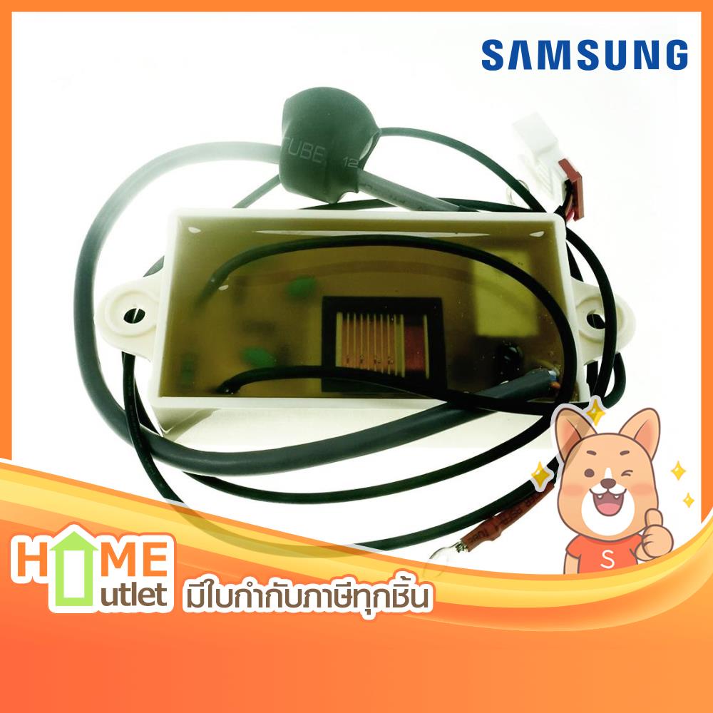 MODULE HVPS รุ่น DB9203822B (13927) | Shopee Thailand