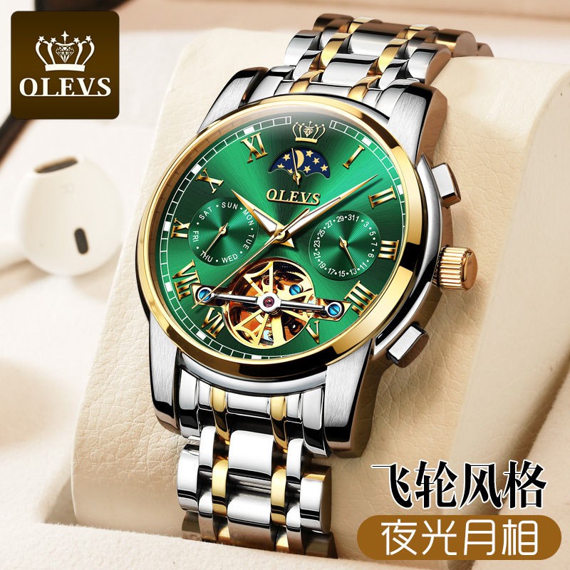 นาฬิกา Casio ۞2020 ใหม่ Swiss Oris นาฬิกาผู้ชาย นาฬิกากลไกอัตโนมัติ กัน ...