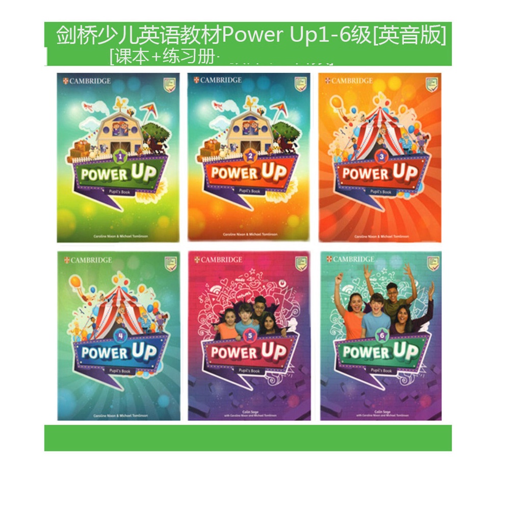 Power Up start 1-6 Cambridge Children s English Textbook Student Book ...