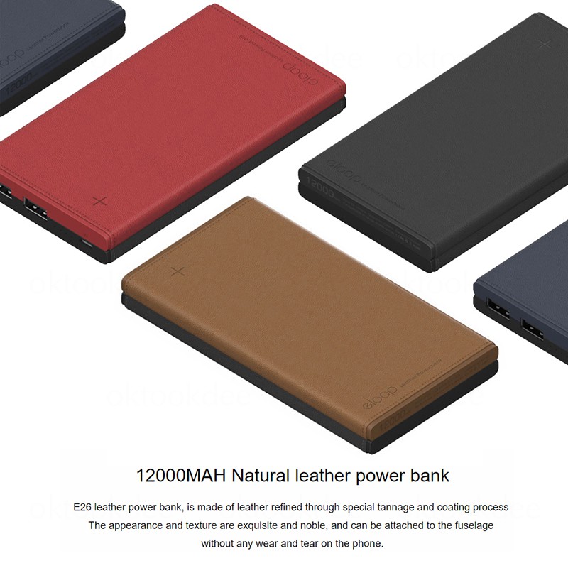 Eloop Power Bank แบตเตอรี่สำรอง รุ่น E26 12000mAh - hoco.orsen - ThaiPick