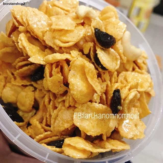 จัดส่งจากกรุงเทพฯ ส่งตรงจุดUlcefate Sucralfate Suspension 60 mL ...