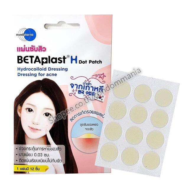 Betaplast H Dot Patch เบต้าพลาส แผ่นซับสิว 12 ชิ้น/ซอง | Shopee Thailand